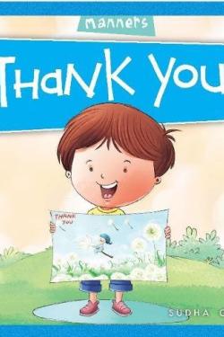 Manners.. Thank You - Book - by Pegasus - عصير الكتب